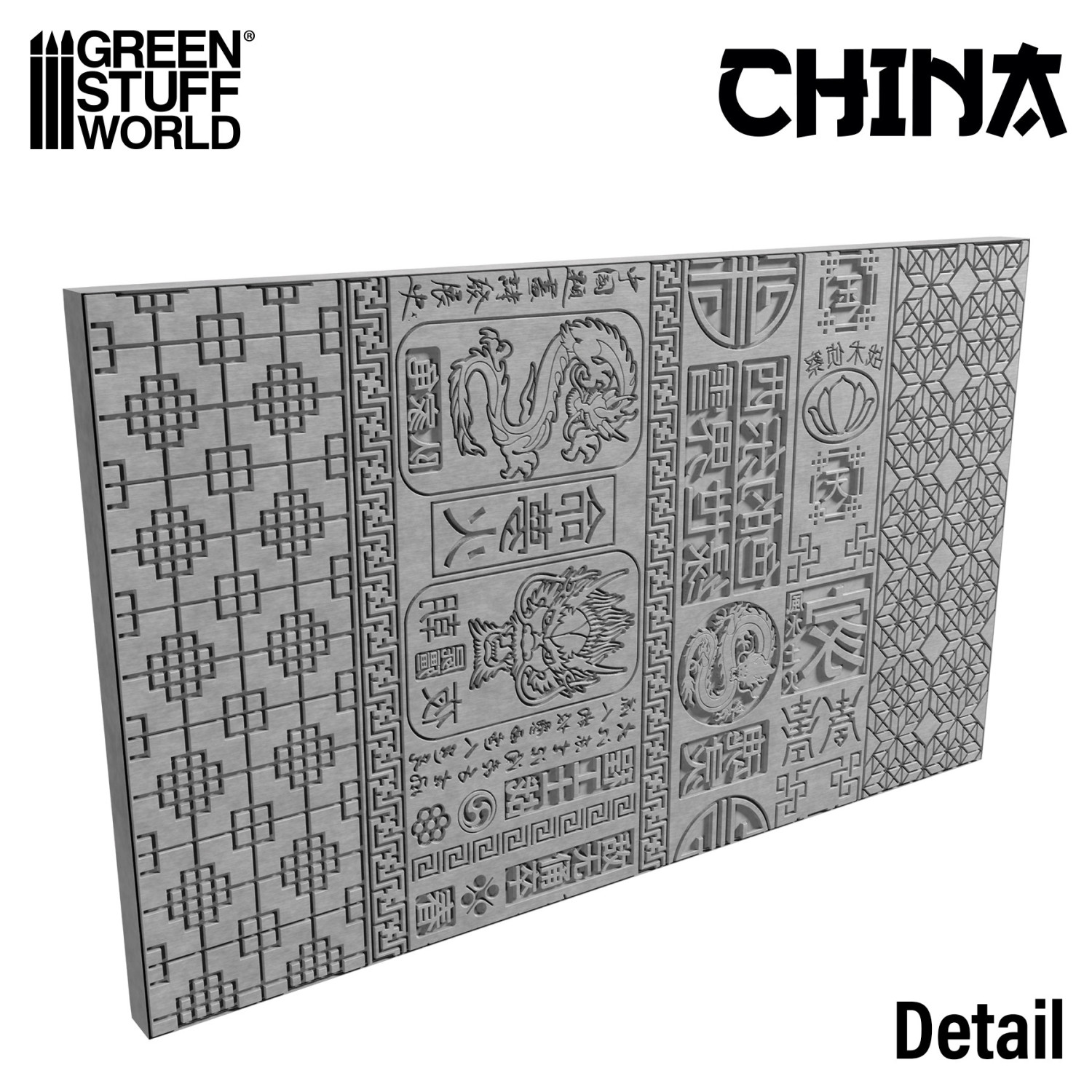 Rolling Pin CHINESE | - GSW